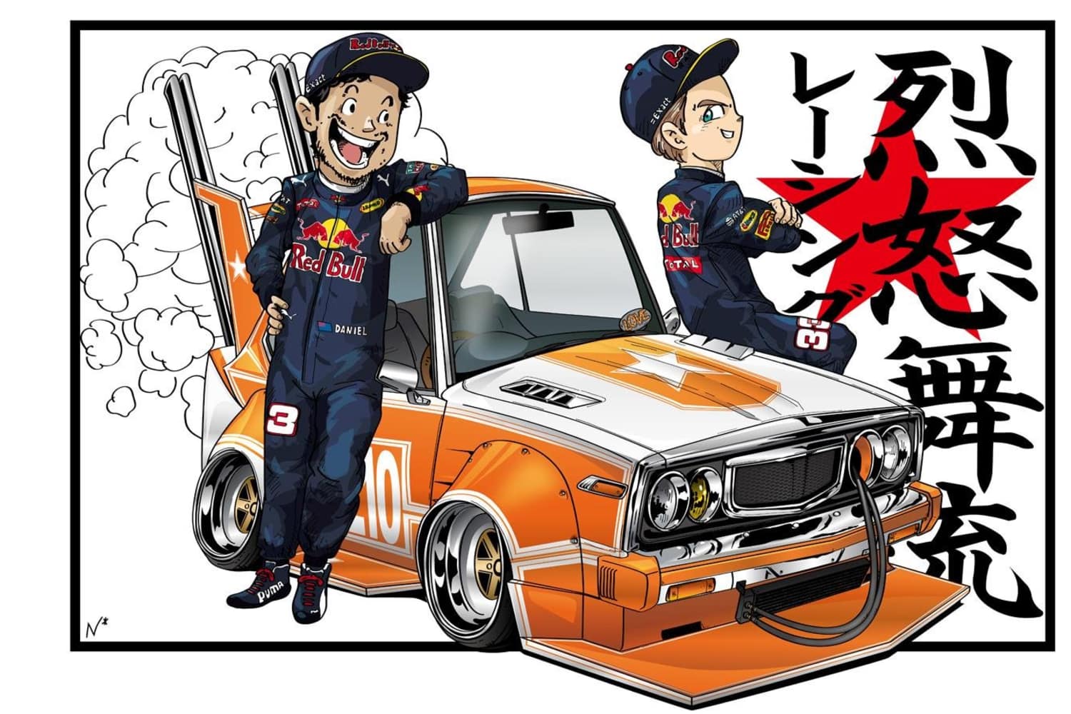 Max and Daniel are Tokyo Kaido racers