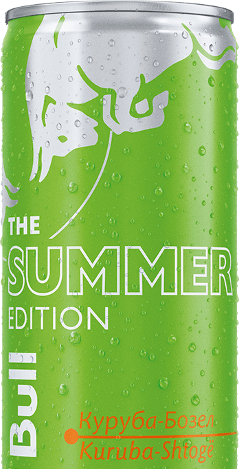 Movies from Red Bull