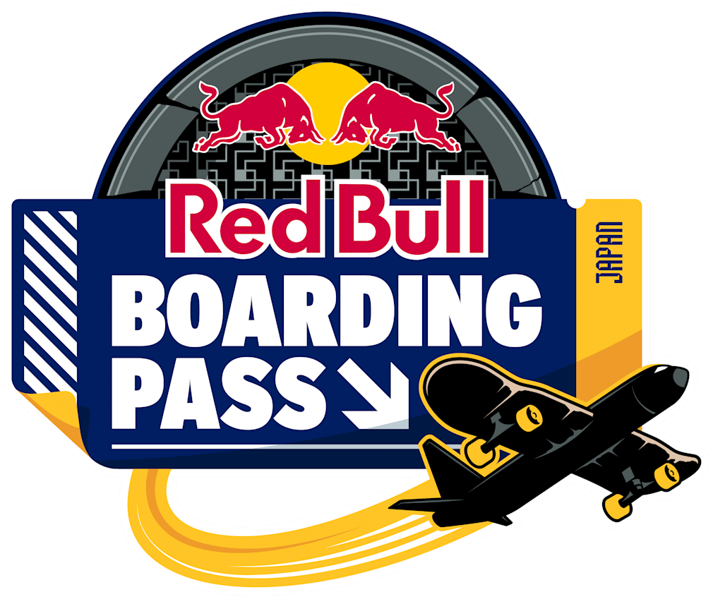 Red Bull Boarding Pass｜イベント情報｜スケートボード