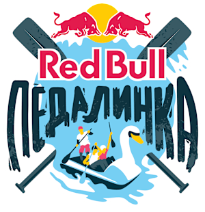 Red Bull Pedalinka