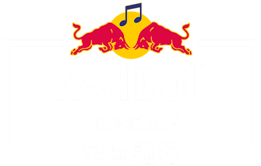 Red Bull Presents AAA Show: event info & videos