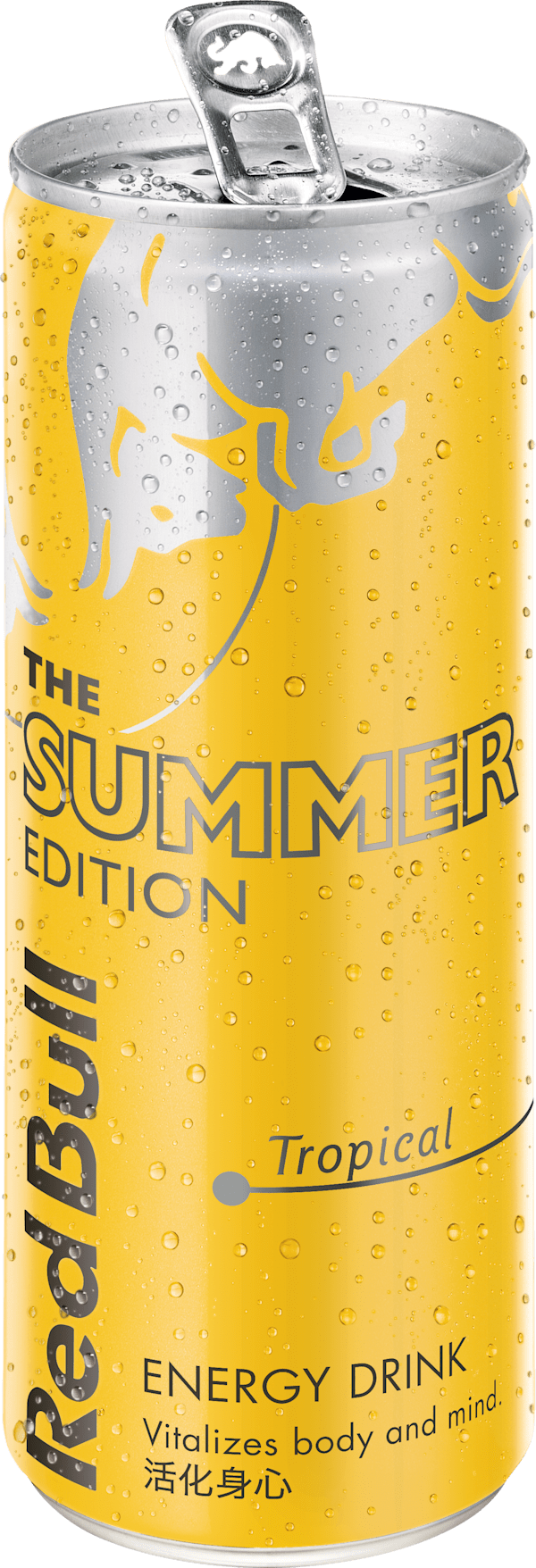 Red Bull Summer Edition #狂一夏