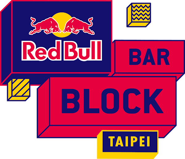 2月1日至3月31日東區到信義區精選多間酒吧等你蒐集。不只獲得驚喜Coupon，累積排行還能贏得派對門票