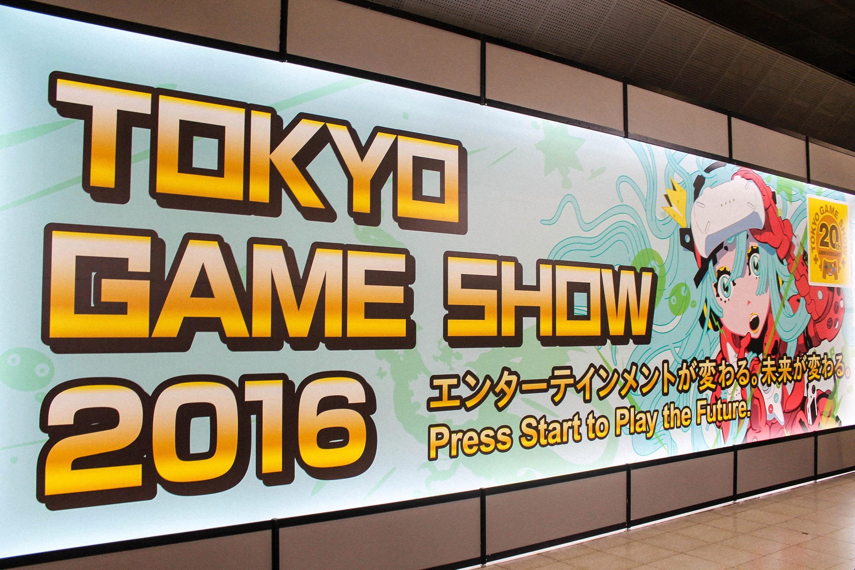 5 Spiele-Highlights von der Tokyo Game Show 2016