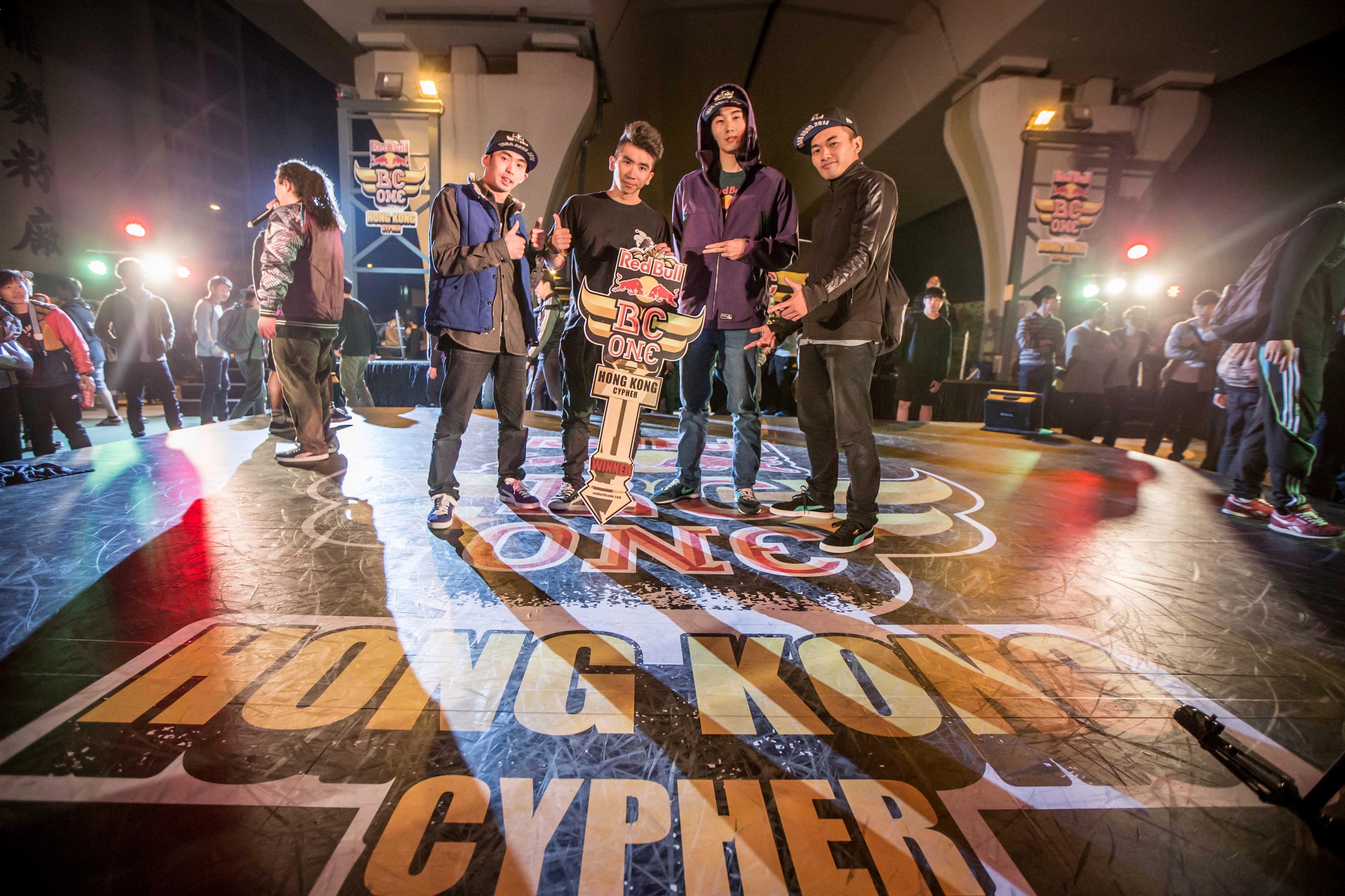 2015 Red Bull BC ONE引爆香港！