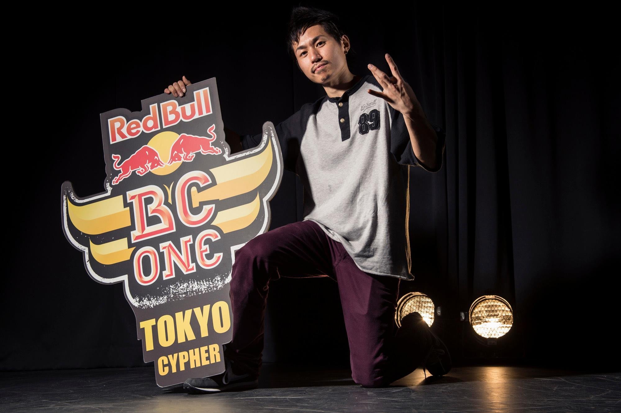 Red Bull BC One Tokyo Cypher 開催！