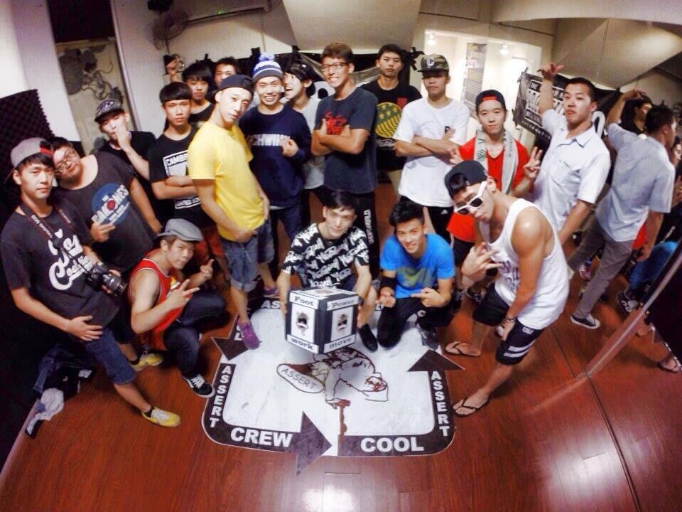 台灣B-Boy環島企劃Who is BboyKing Vol.3 x Mighty Your Love
