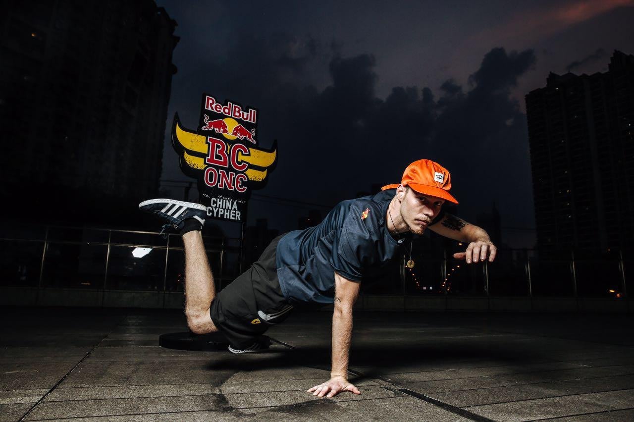 2017 Red Bull BC One China Cypher