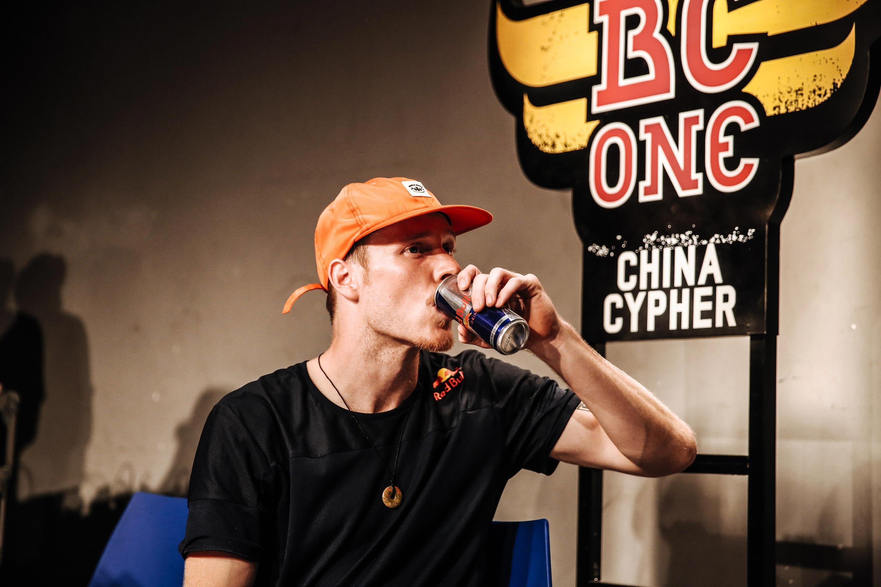 2017 Red Bull BC One China Cypher